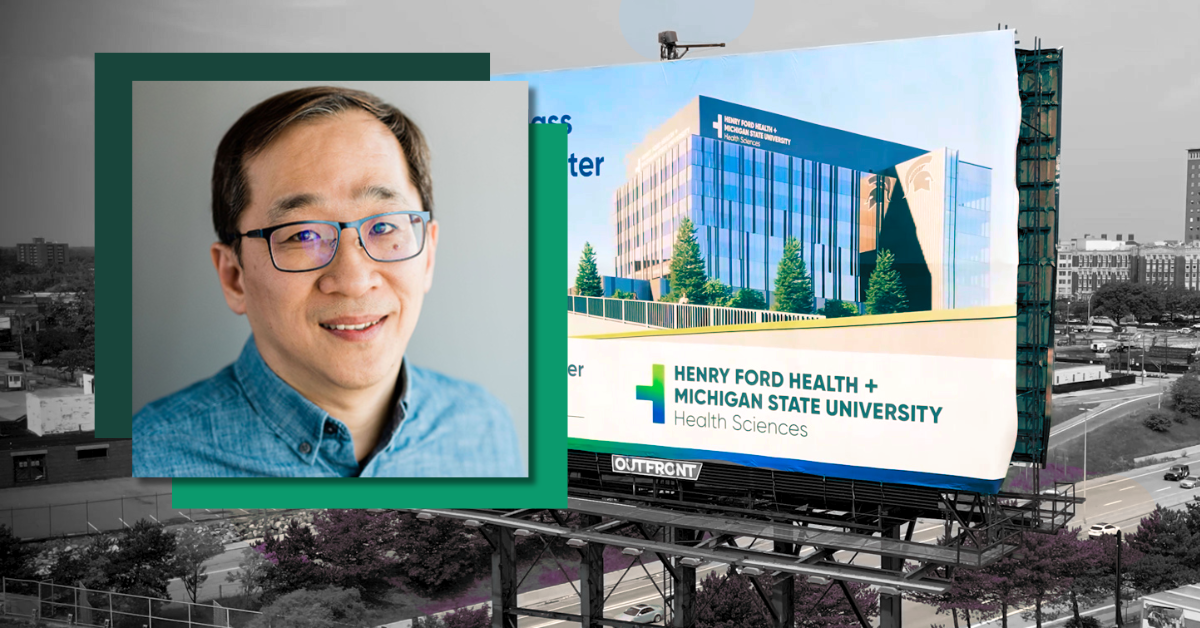 New $3M NIH Grant Supports Henry Ford + MSU Researchers Studying HPV ...